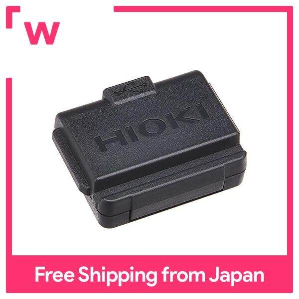 แพคเกจการสื่อสาร HIOKI (USB) DT4900-01 | Lazada.co.th