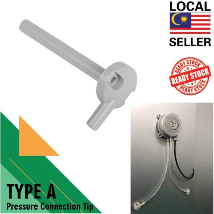 Plastic static pressure tip, Connection Pipe Plastic, Connection Pipe ...