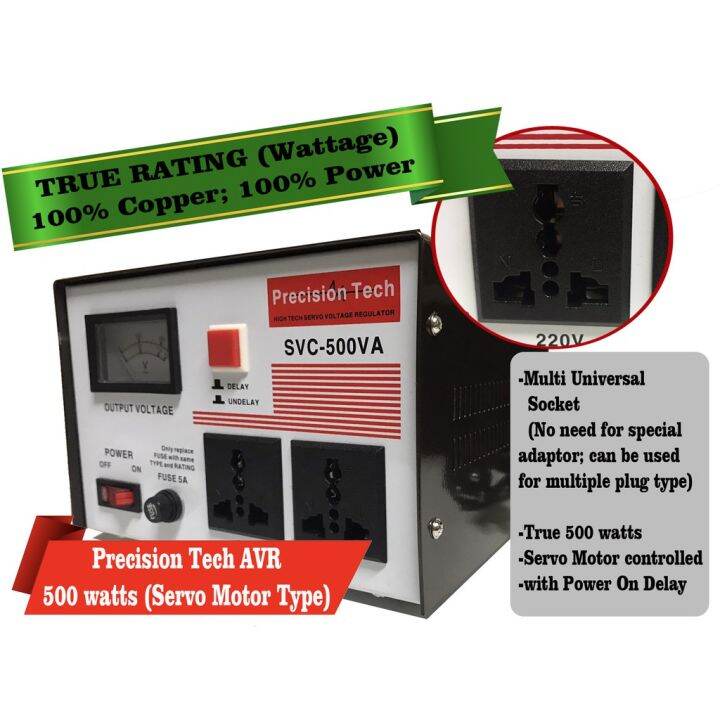 High quality Precision Tech AVR 500watts Servo-motor type(Analog ...