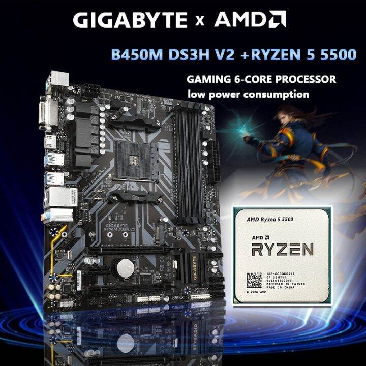 1 AMD Ryzen 5 5500 R5 5500 CPU + กิกะไบต์ B450M DS3H V2 DDR4เมนบอร์ดซ็อกเก็ต AM4ทั้งหมดของใหม่ ...