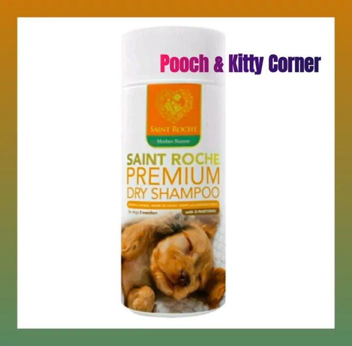 Saint Roche Dry Shampoo (Mother Nature) - For Dogs 3 Months and Up ...
