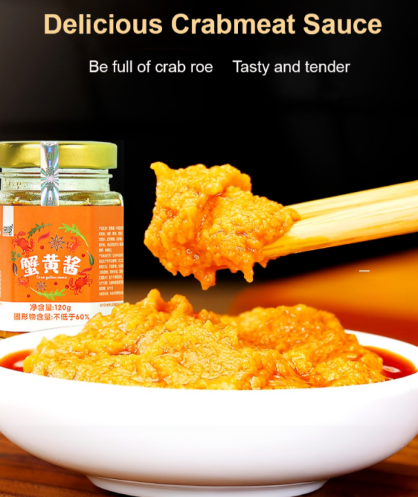 guibai Crab Roe Sauce Instant Bibimbap Sauce Canned Seafood Crab Roe ...