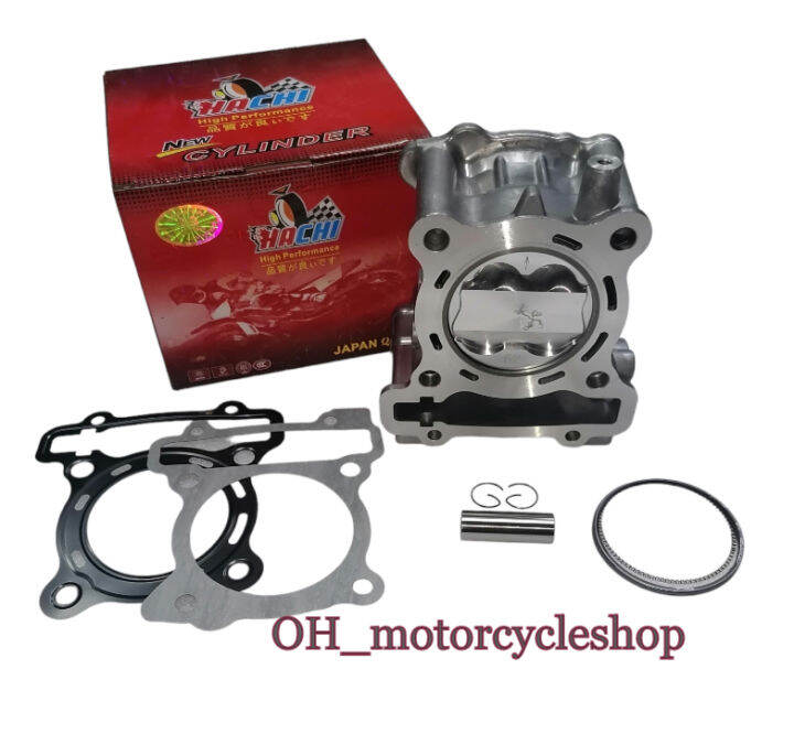 Cylinder Block Set For Nmax/Aerox/Wave100 Etc. | Lazada PH