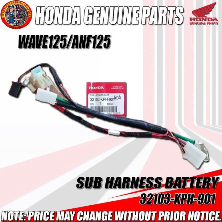 WAVE125/ANF125 SUB HARNESS BATTERY (HPI) (Genuine: 32103-KPH-901 ...