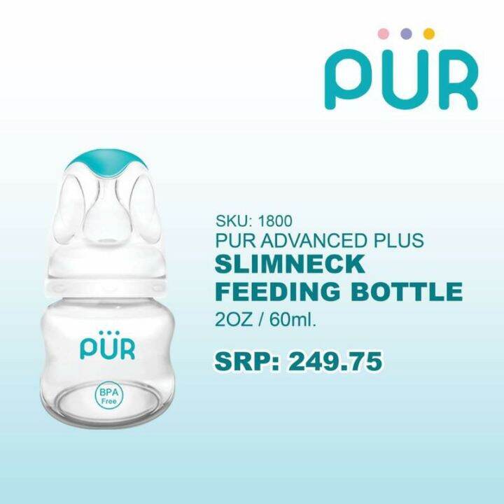 Pur Baby Advanced Plus Slimneck Feeding Bottle | Lazada PH