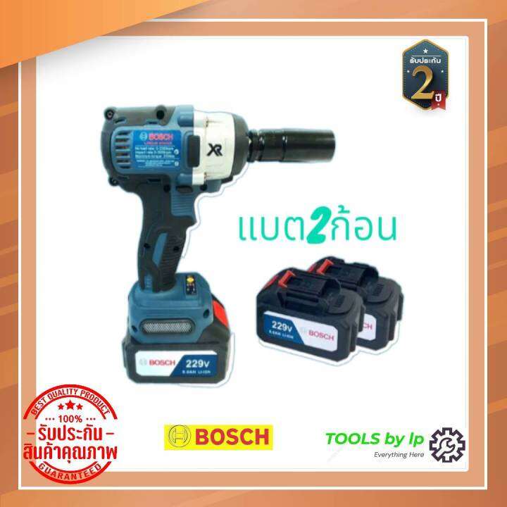 [[ สินค้า ตรงปก ]] BOSCH บล็อคไฟฟ้า 229V ชุดประแจ ปรับเป็นสว่านได้ ...