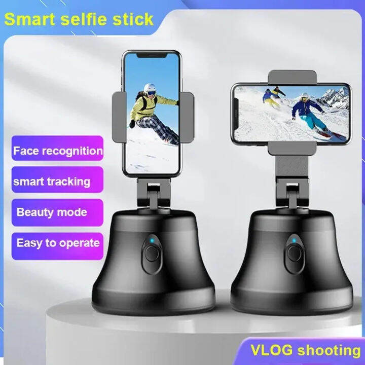 vivivivi Smart Object Tracking Camera Mount with Facial Recognition ...