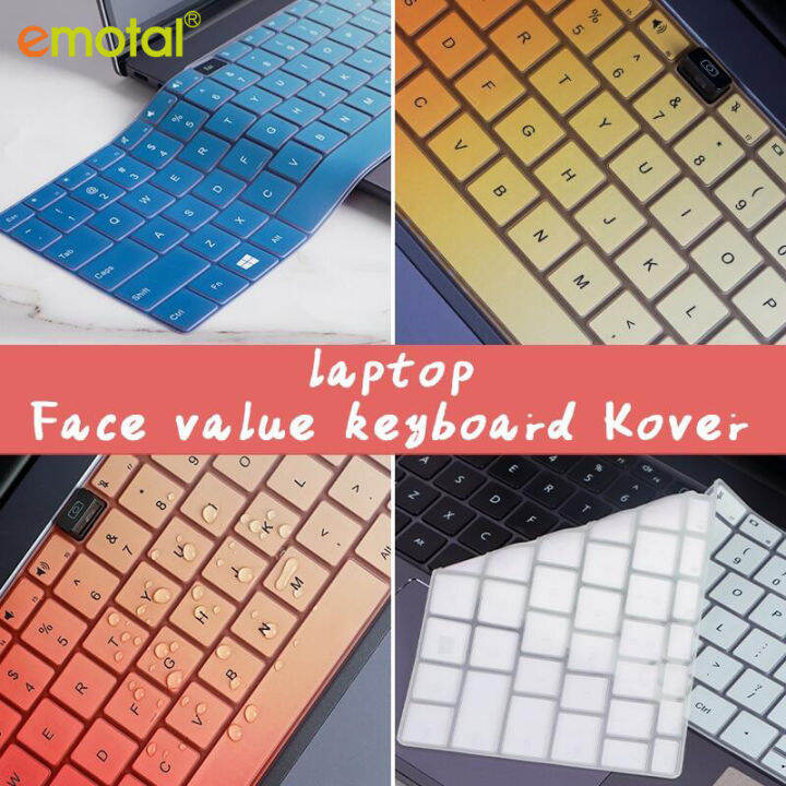 Huawei Laptop Silicon Keyboard Cover UA Colorful Patterns Keyboard Skin ...