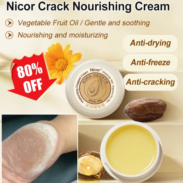 vivigo Nicor Crack Nourishing Cream Moisturizing Hand Cream 20g | Lazada PH