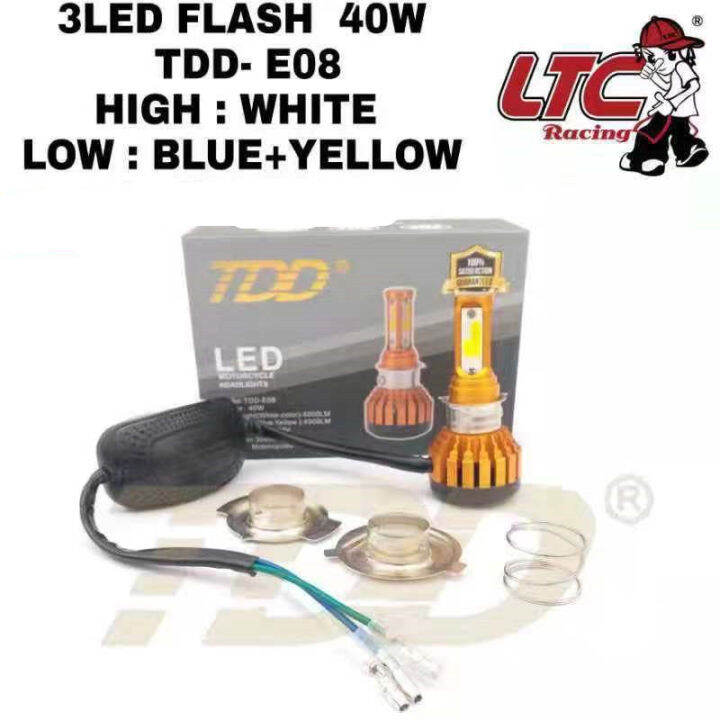 TDD 40W MOTORCYCLE 3 LED FLASH HIGH/LOW | Lazada PH