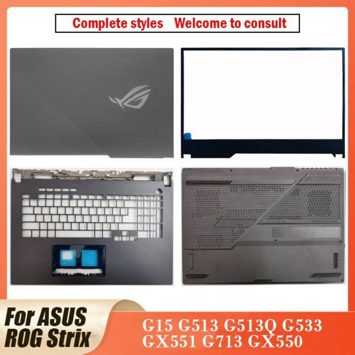 100%tested Original Metal For ASUS ROG Strix G15 G513 G513Q G533 GX551 ...