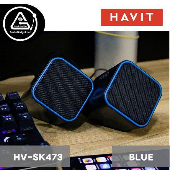 Havit HV-SK473 USB 2.0 Speaker | Lazada