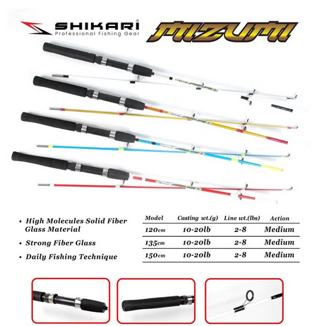 JORAN PANCING sambung dua SHIKARI MIZUMI 120-150 FIBER SOLID | Lazada ...