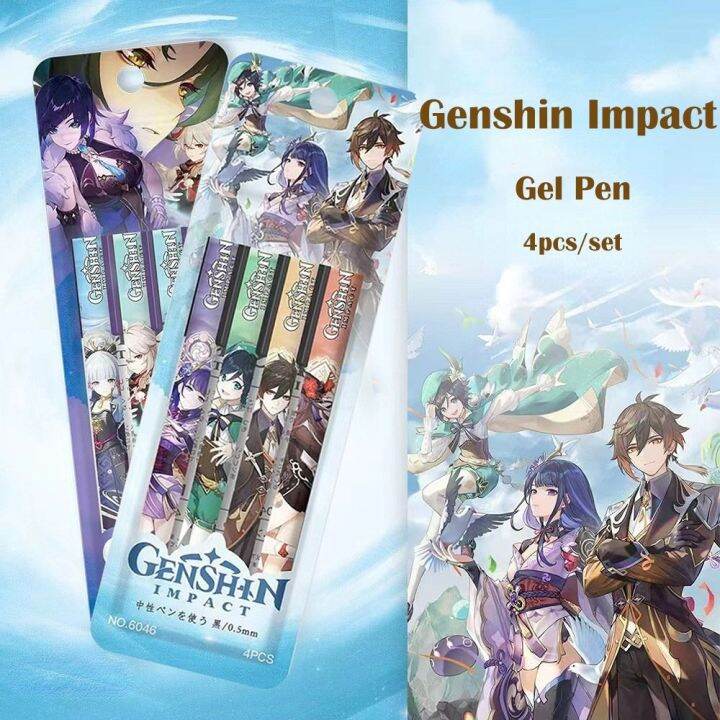 WENSH Durable Cartoon School Stationary Office Students Signing Pen ...