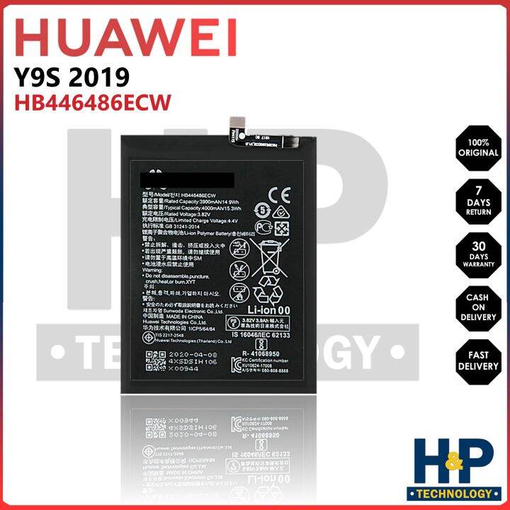 Battery Model HB446486ECW for Huawei Y9S 2019 Battery | Lazada PH