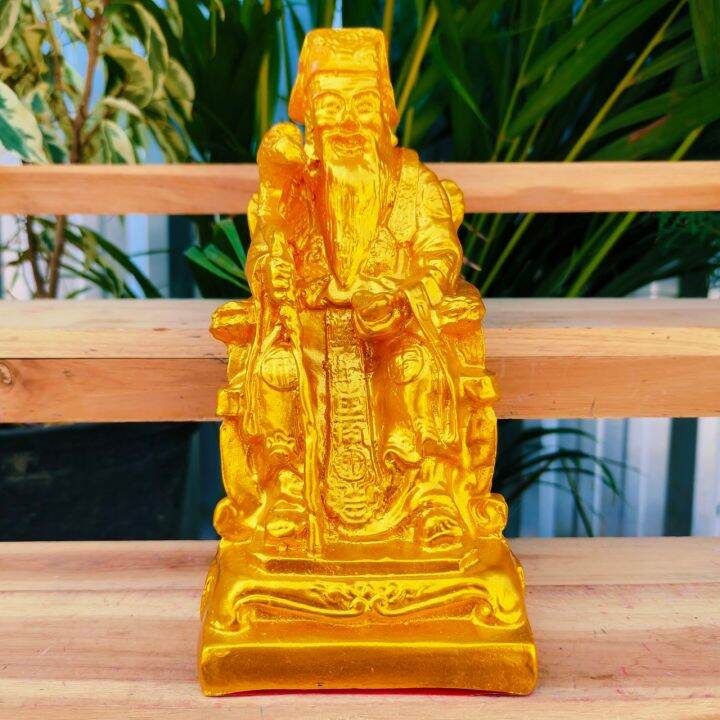 อัลบั้ม 94+ ภาพ ปกปักรักษา คมชัด