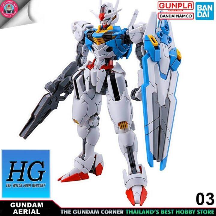 BANDAI HG GUNDAM AERIAL โมเดล กันดั้ม กันพลา GUNDAMCORNER ร้านกันดั้มคอร์เนอร์ HGTWFM | Lazada.co.th