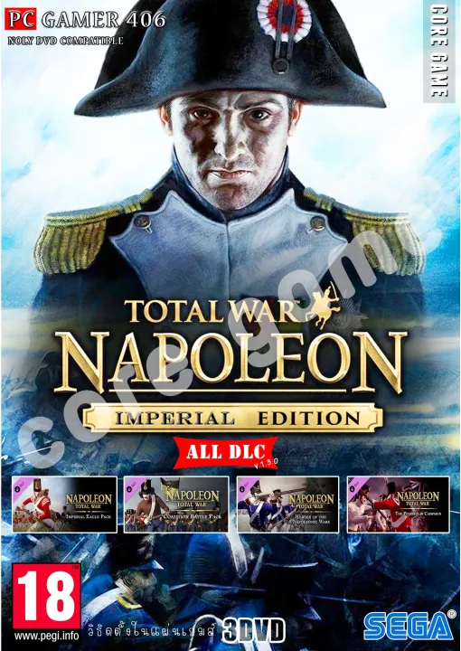 Napoleon Total War Imperial Edition (ALL DLC) แผ่นเกมส์ แฟลชไดร์ฟ เกมส์คอมพิวเตอร์ PC โน๊ตบุ๊ค ...