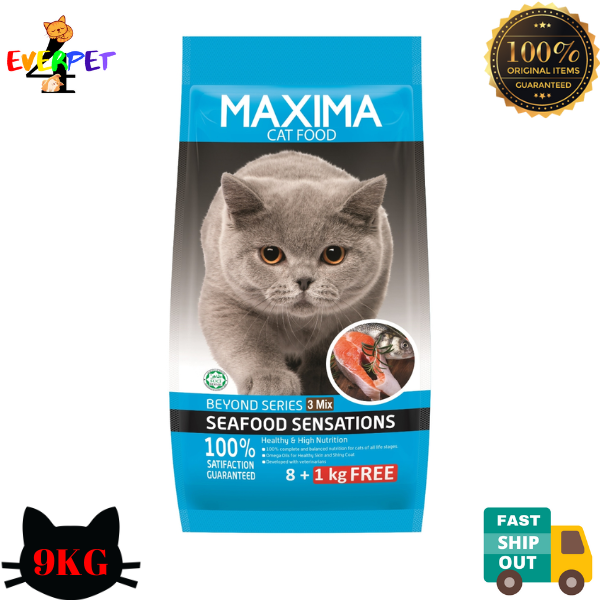 MAXIMA Seafood Sensations 9KG Dry Cat Food | Lazada