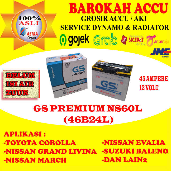 BATTERY MOBIL AKI GS PREMIUM NS60L / 46B24L ASTRA OTOPARTS | Lazada Indonesia
