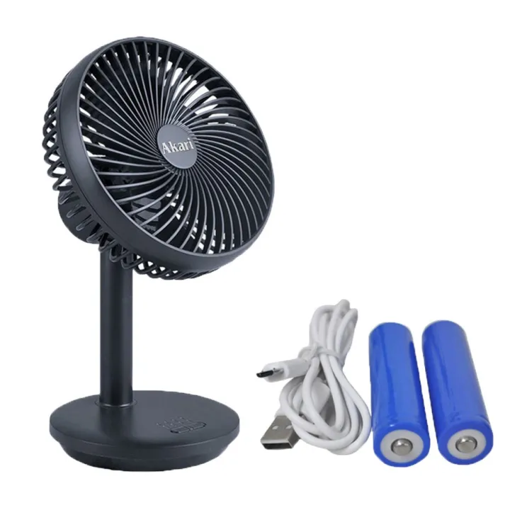 AKARI ORIGINAL Mini Portable Rechargeable Fan / Electric Fan 5watts ARF ...