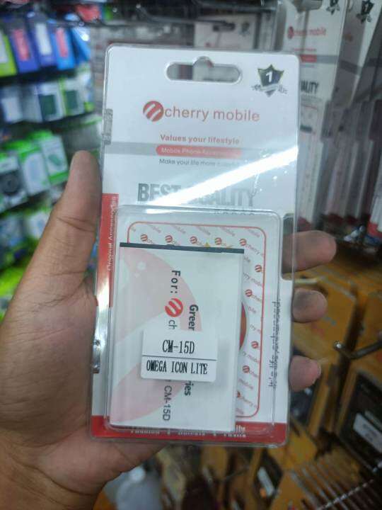 Cherry Mobile Battery Original High Quality for CM-15D OMEGA ICON LITE ...