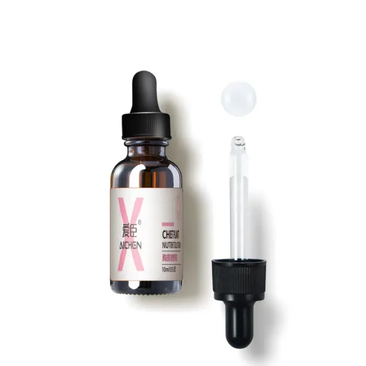 【100 Effective】buy 1 Take 1 Meiyanqiong Lavender Beauty Breast