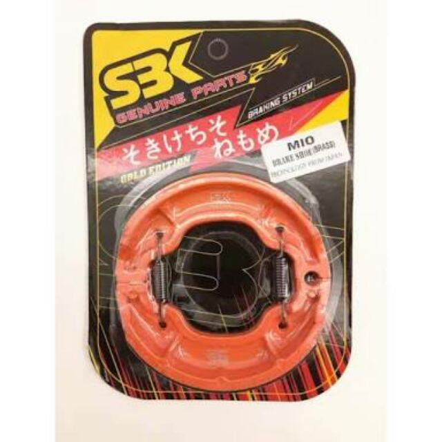 SBK Brake Shoe Beat/Mio/Skydrive | Lazada PH