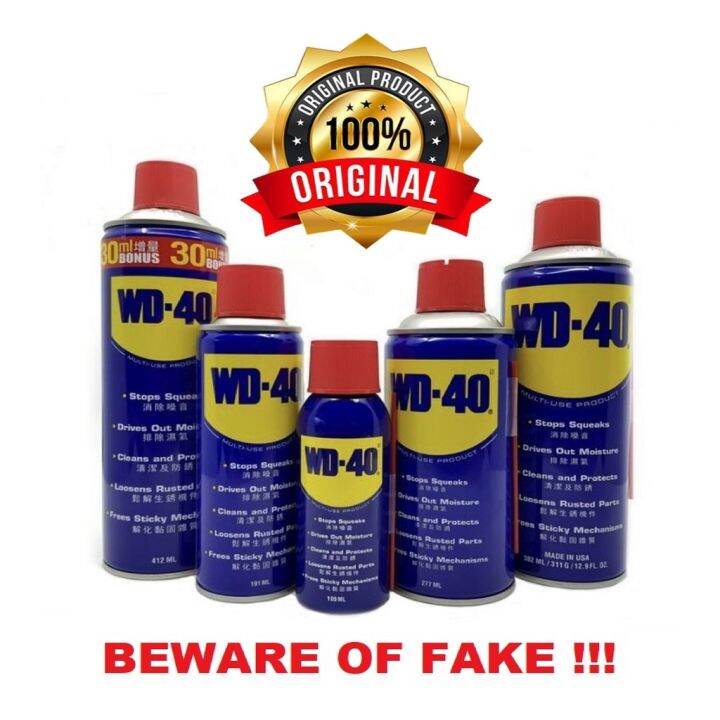 WD 40 RUST REMOVER PENETRATING OIL | Lazada PH