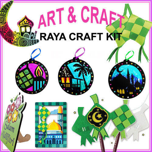 BabyYaya Hari Raya Art Craft DIY Creative Art & Craft Pek Hiasan Hari ...