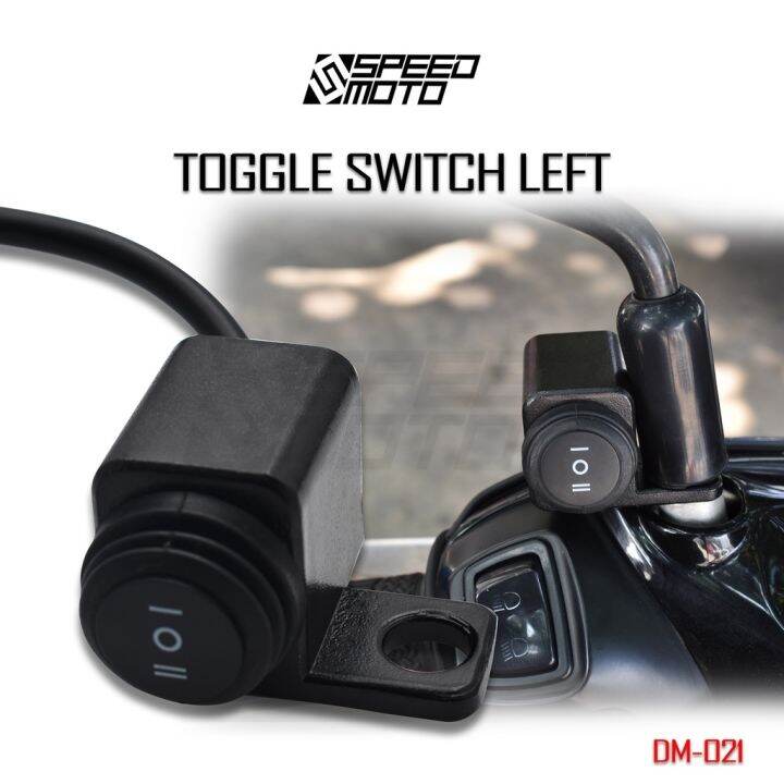 3 WAY SWITCH MINI DRIVING LIGHT SWITCH DM-021 / PLASTIC TOGGLE SWITCH ...