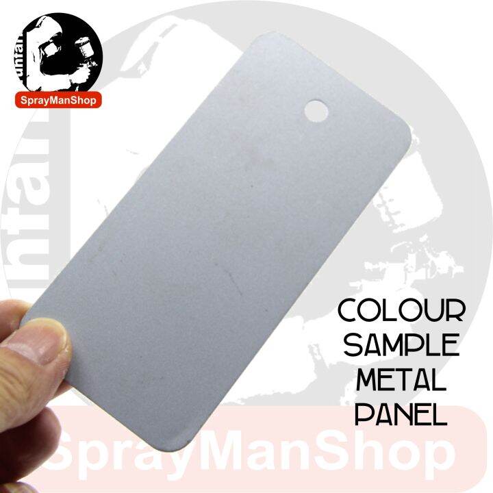Colour Sample Metal Panel 12.3 x 5.8cm | Lazada