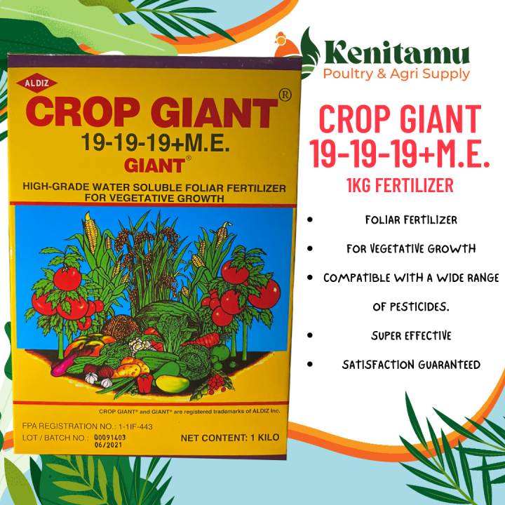 CROP GIANT 19-19-19+M.E. 1KG FERTILIZER BY: ALDIZ INC. FOR PLANT CARE ...