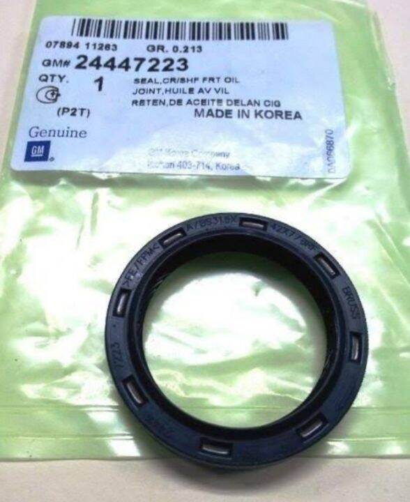 [ORIGINAL] 25194224 CRANKSHAFT OIL SEAL FRONT CHEVROLET CRUZE /21350 ...