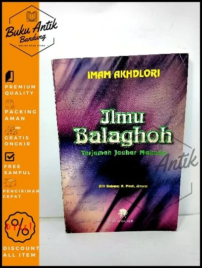 Ilmu Balaghoh Terjemah Kitab Jauhar Maknun Karya Imam Akhdlori | Lazada ...