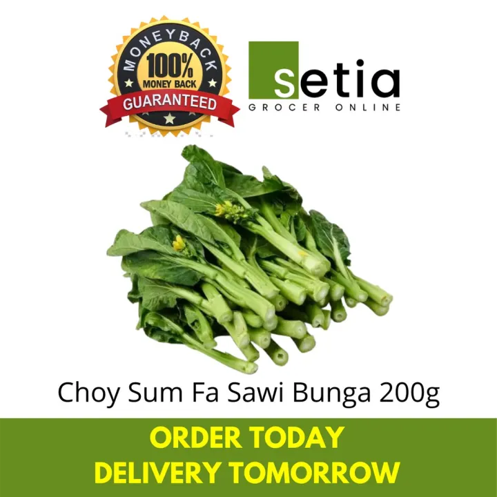 Choy Sum Fa Sawi Bunga (200g) | Lazada