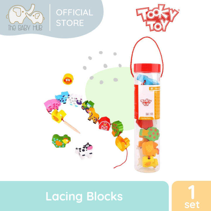 Tooky Toy Lacing Blocks | Lazada PH
