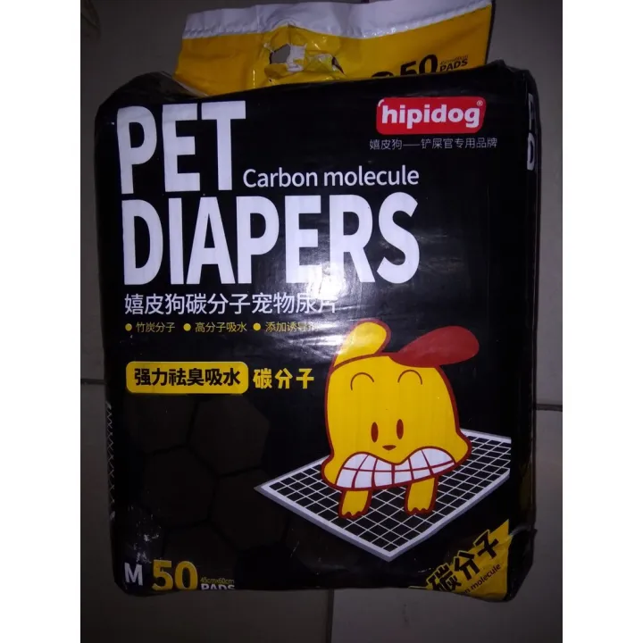NEW High QUALITY Hipidog Charcoal Pee Pads (COD) Dogpad | Lazada PH