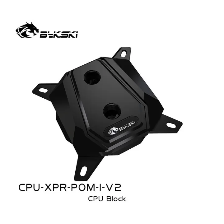Bykski CPU Water Block Use for INTEL 12Th LGA 1700 1200 1150 1151 1155 ...