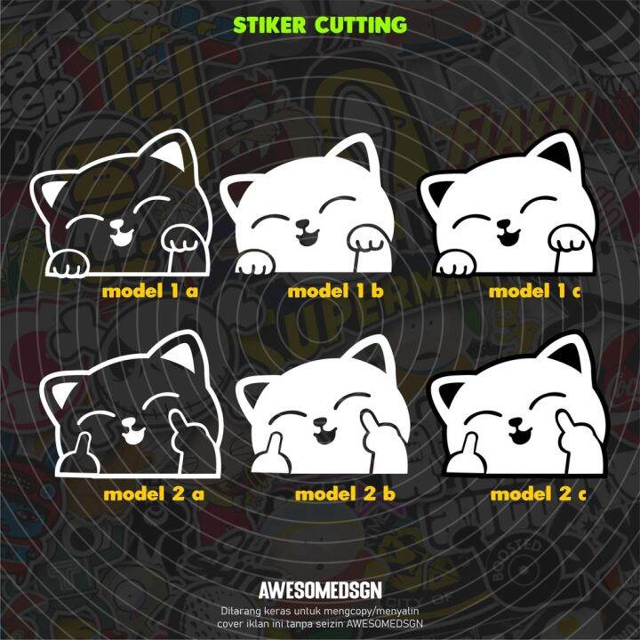 STIKER STICKER CUTTING KUCING LUCU CAT CUTE JDM | Lazada Indonesia
