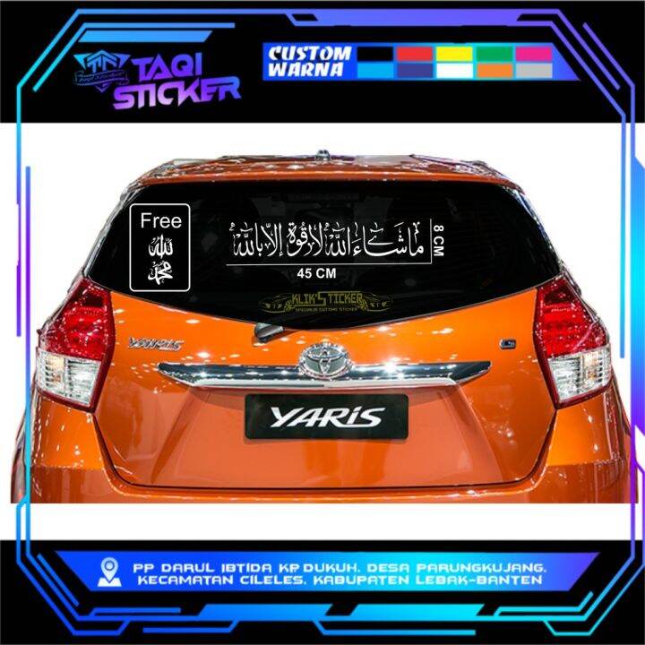Cutting sticker Mobil stiker Kaligrafi Masya Allah | Lazada Indonesia