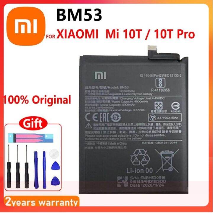 แบตเตอรี่ Xiaomi 10T 10T Pro BM53 แบต Xiaomi 10T Mi10T Pro Mi10T / bm53 ...