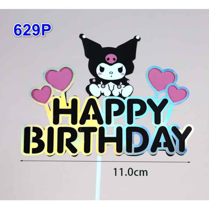 Kuromi Theme birthday cupcake topper cake decoration 库洛米主题生日蛋糕装饰插牌纸杯插件 ...