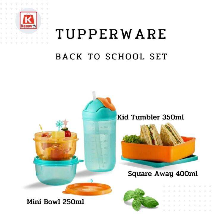 ชุดใส่อาหาร Tupperware รุ่น Back to School Set | Lazada.co.th