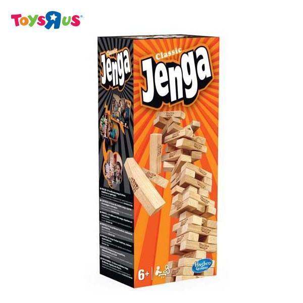 Hasbro Gaming Classic Jenga | Lazada PH