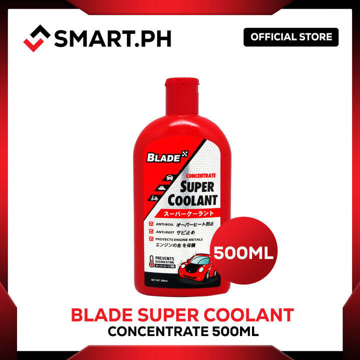 Blade Concentrate Super Coolant 500ml | Lazada PH