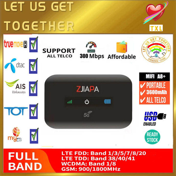 4G LTE MiFi Router A8+ Pocket WiFi 4g Hotspot WiFi | Lazada.co.th