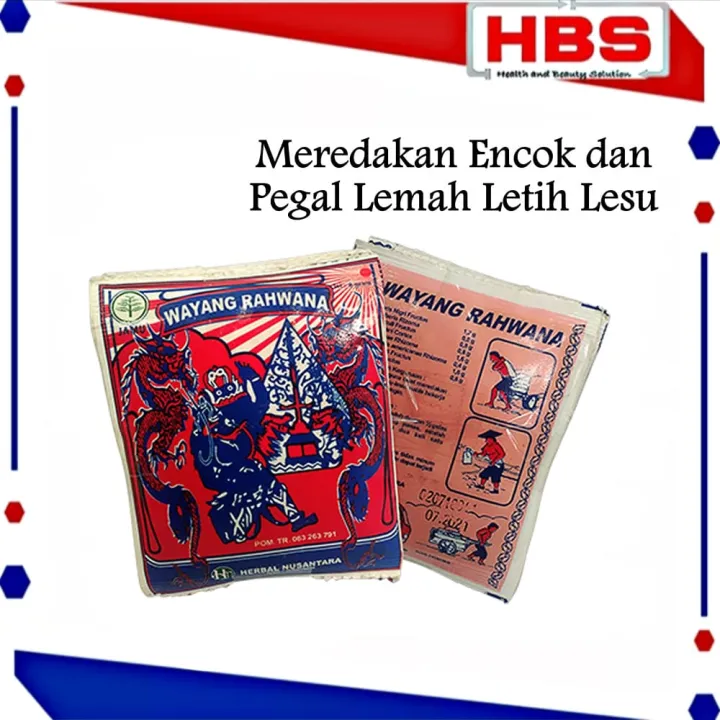 HBS Obat Herbal Jamu Wayang Rahwana Penyembuh Masuk Angin Penambah ...