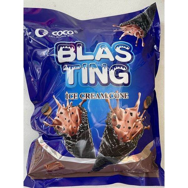 Coco Blas Ting Ice Cream Cone Chocolate | Lazada PH