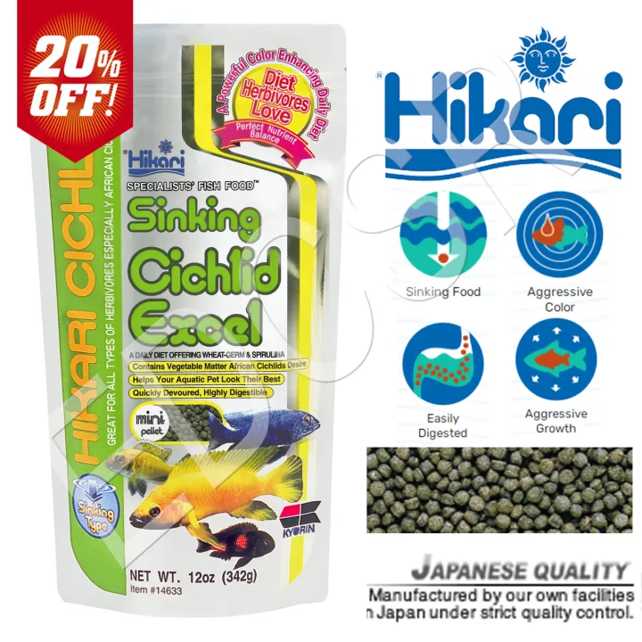 Hikari Sinking Cichlid Excel Fish Food Mini Floating Type 342g | Lazada PH